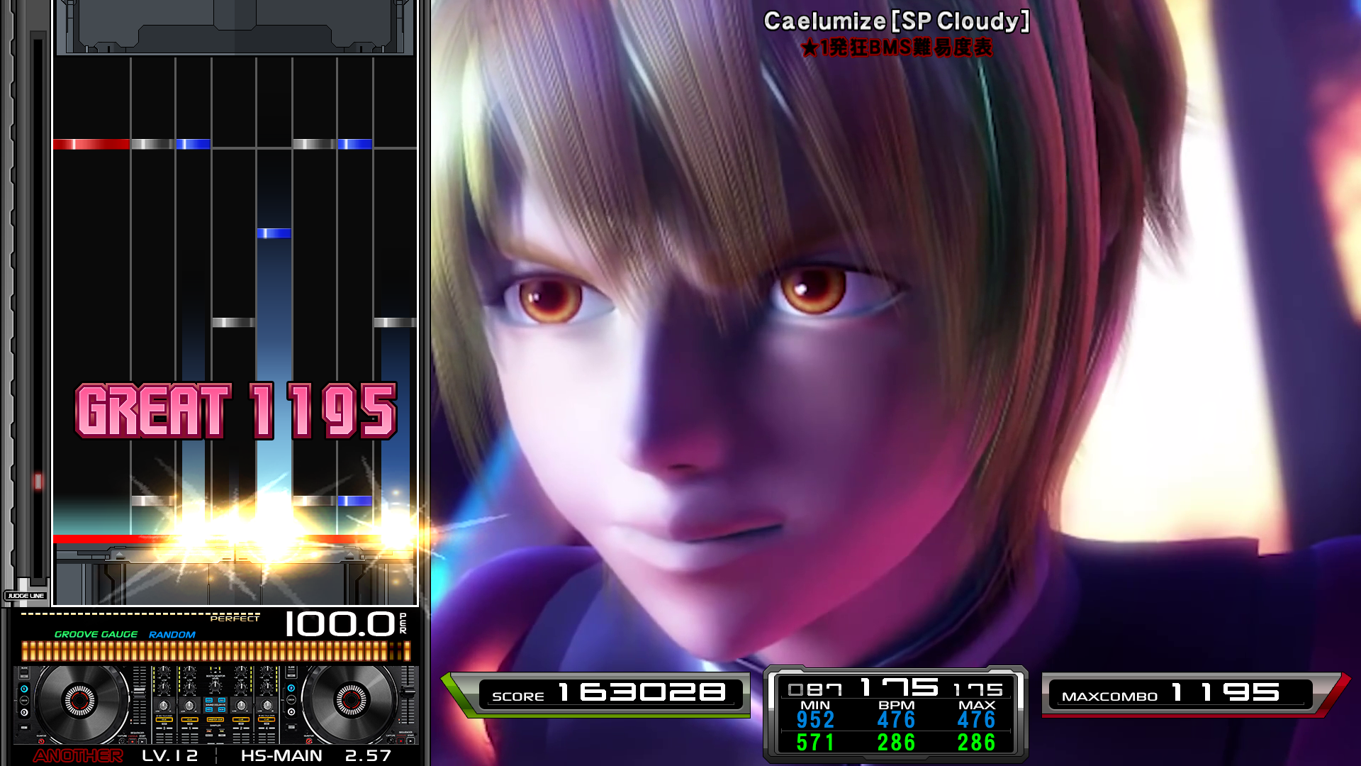 beatoraja用BMS制作 | DESOUT2